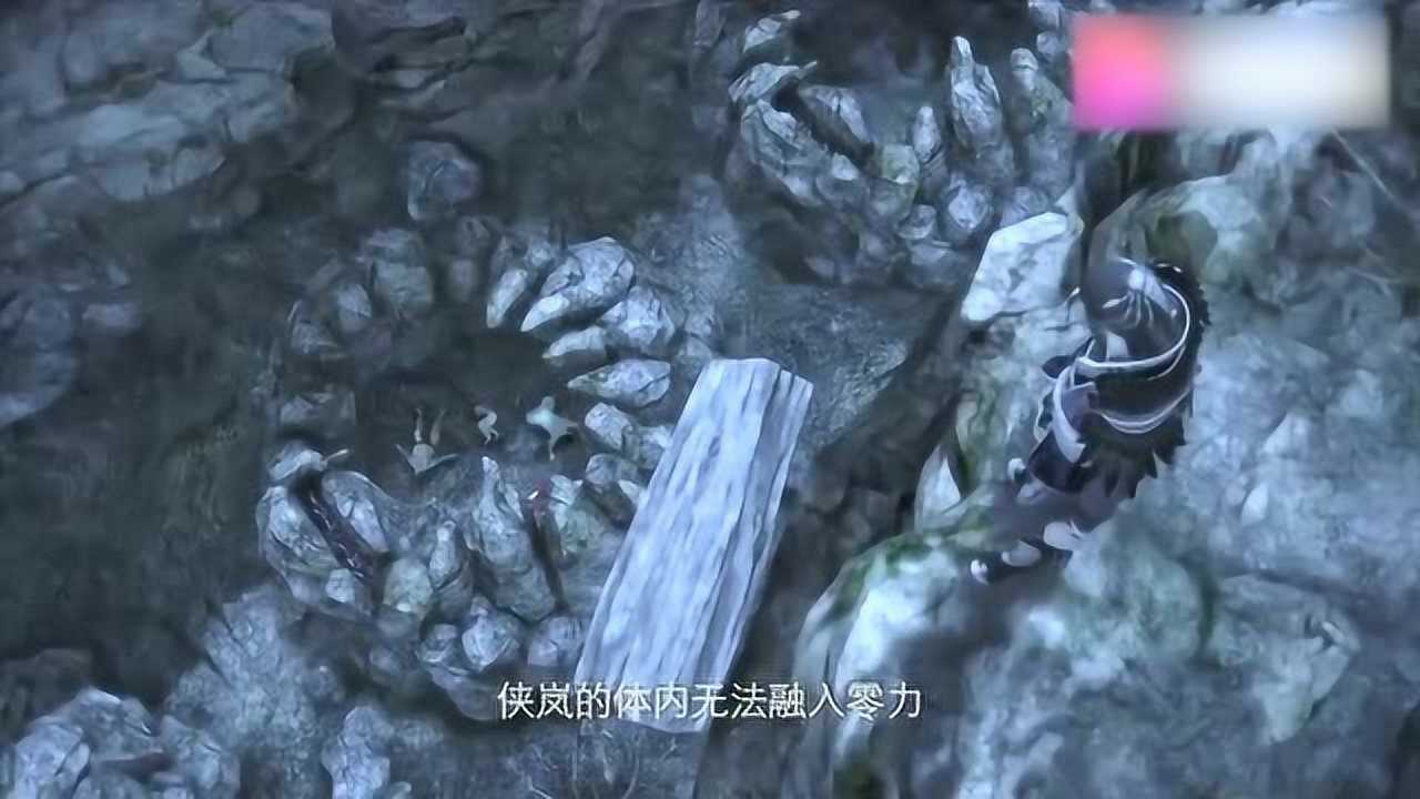 侠岚：原来辗迟真的是假叶实验成功的作品_高清1080P在线观看平台_腾讯视频