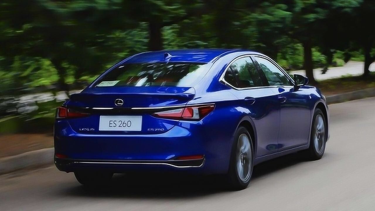 雷克萨斯ES260试驾感受，很容易让人着迷的一款车_高清1080P在线观看平台_腾讯视频