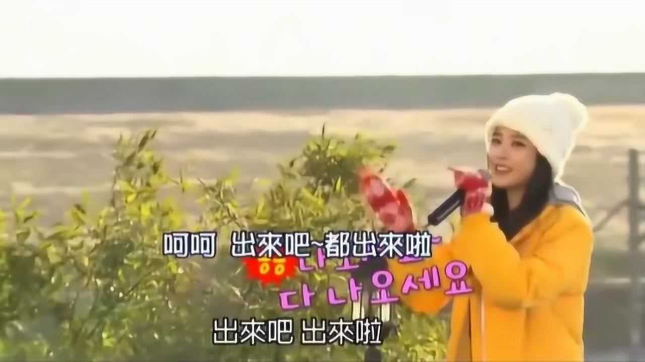 runningman国民妹妹IU的起床铃声，叫醒成员们，谁第一个起床呢_综艺_高清1080P在线观看平台_腾讯视频