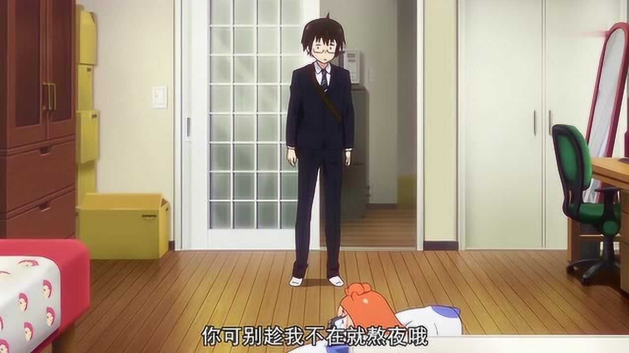 干物妹小埋R：把灵魂都献给公司的哥哥_高清1080P在线观看平台_腾讯视频