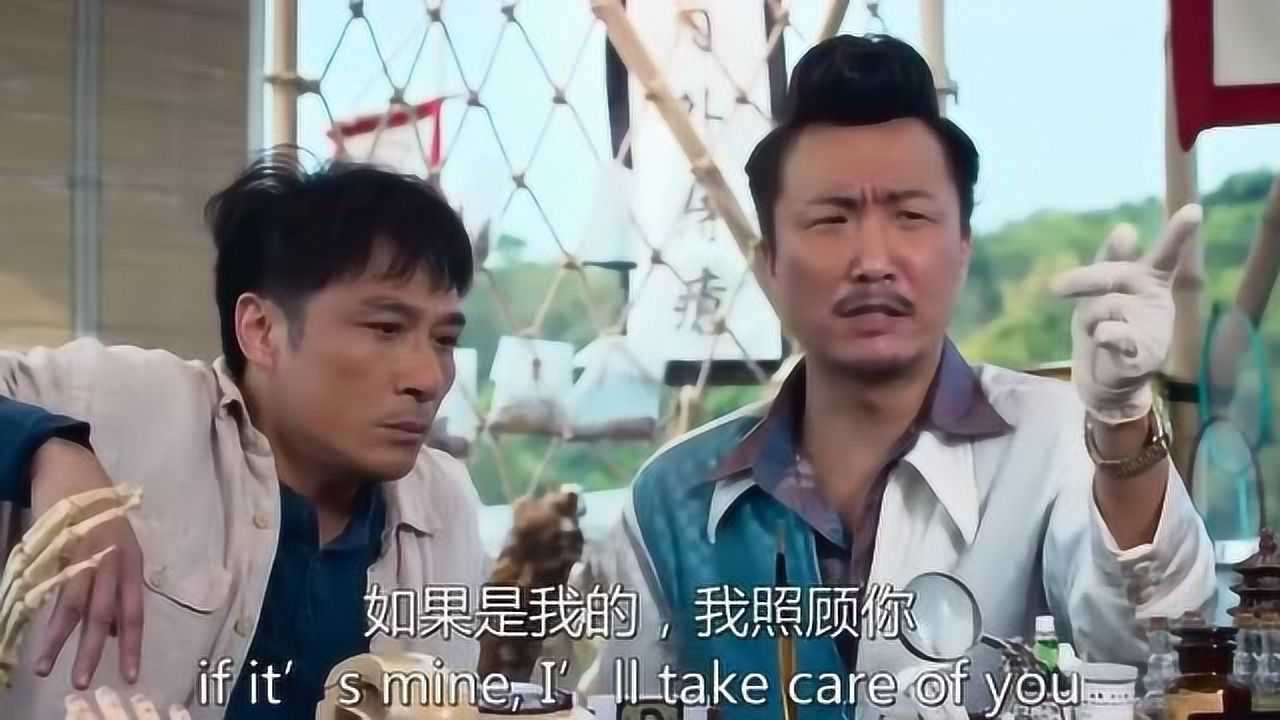 晚上睡不着,打电话给我,我是一个负责任的男人高清1080p在线观看平台腾讯视频