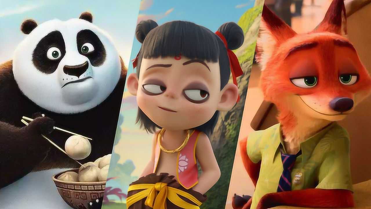 国内动画电影票房TOP5，《哪吒》破迪士尼记录，国漫喜提冠军_高清1080P在线观看平台_腾讯视频