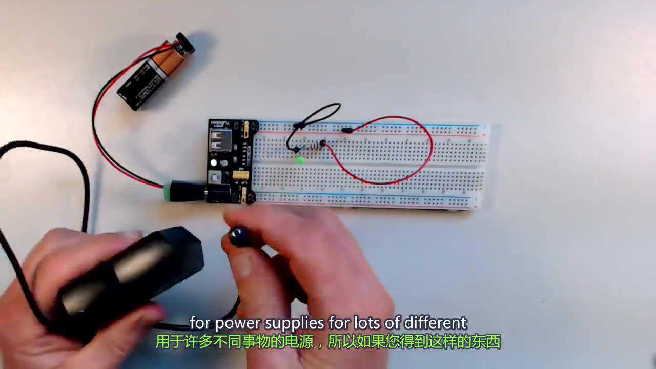 用Fritzing创建一个简单的LED仿真电路_腾讯视频