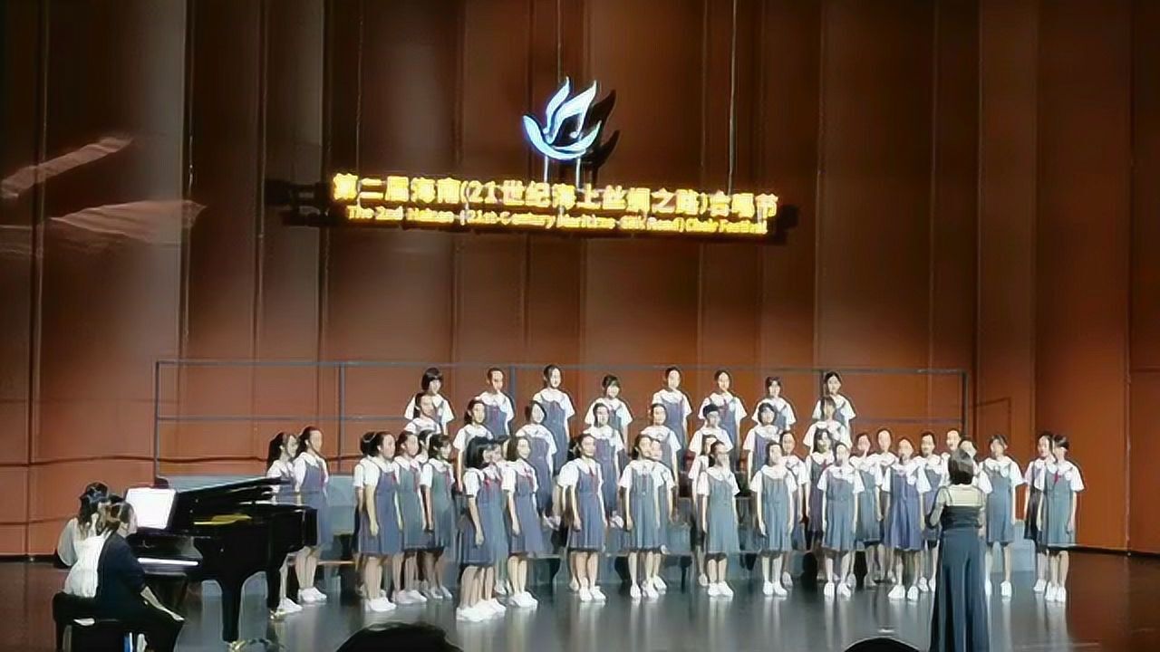 海口市玉沙实验学校合唱团第二届海上丝绸之路合唱节《Ciranda Da Lua》_腾讯视频