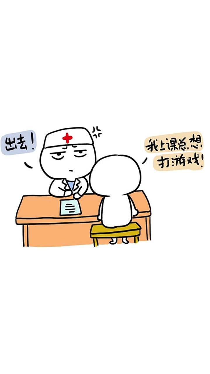 为什么你总是无法集中注意力？#知识来了#科普_高清1080P在线观看平台_腾讯视频