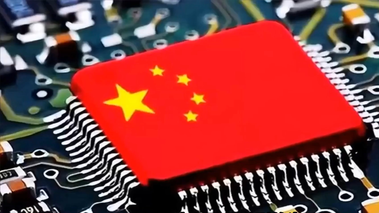 中国芯片自给率超20%，未来可期！_腾讯新闻