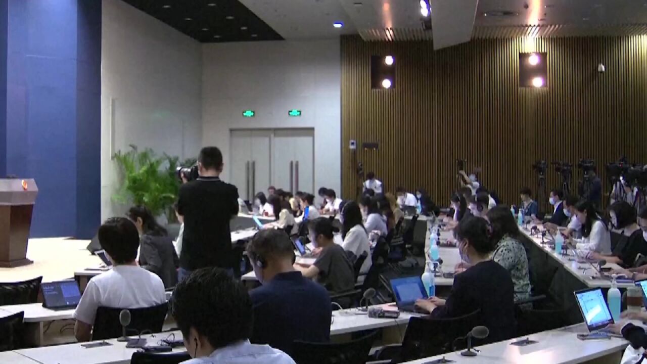 美国政府决定向中国台湾地区提供军事援助外交部：已提出严正交涉 _高清1080P在线观看平台_腾讯视频