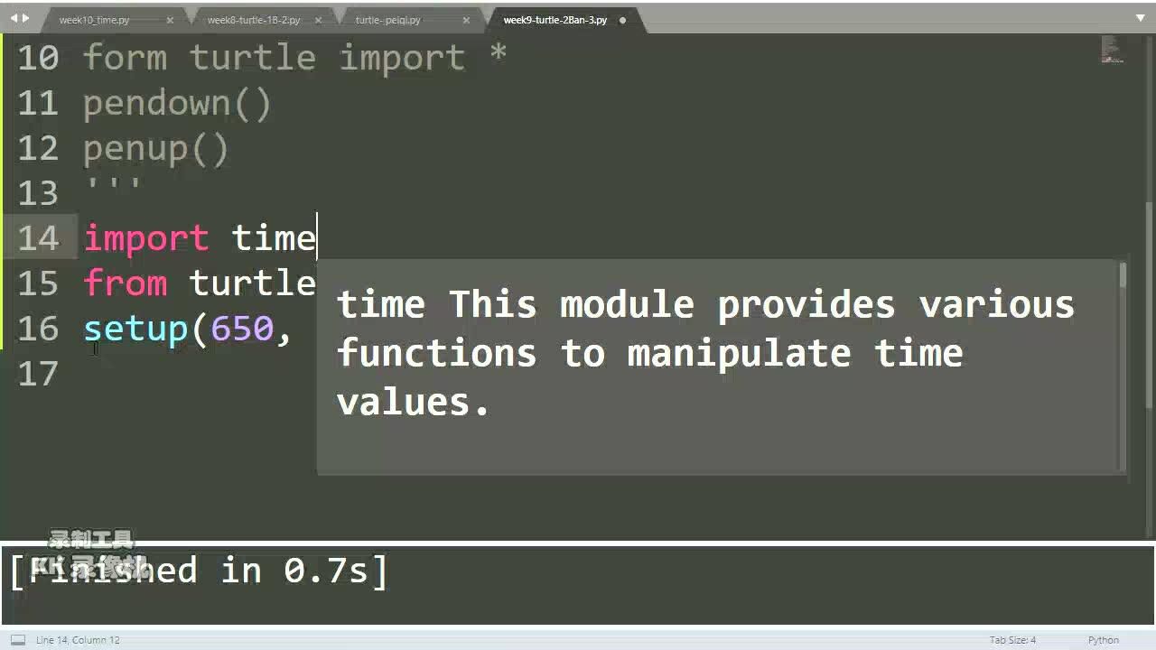 第六节python-turtle画图_高清1080P在线观看平台_腾讯视频