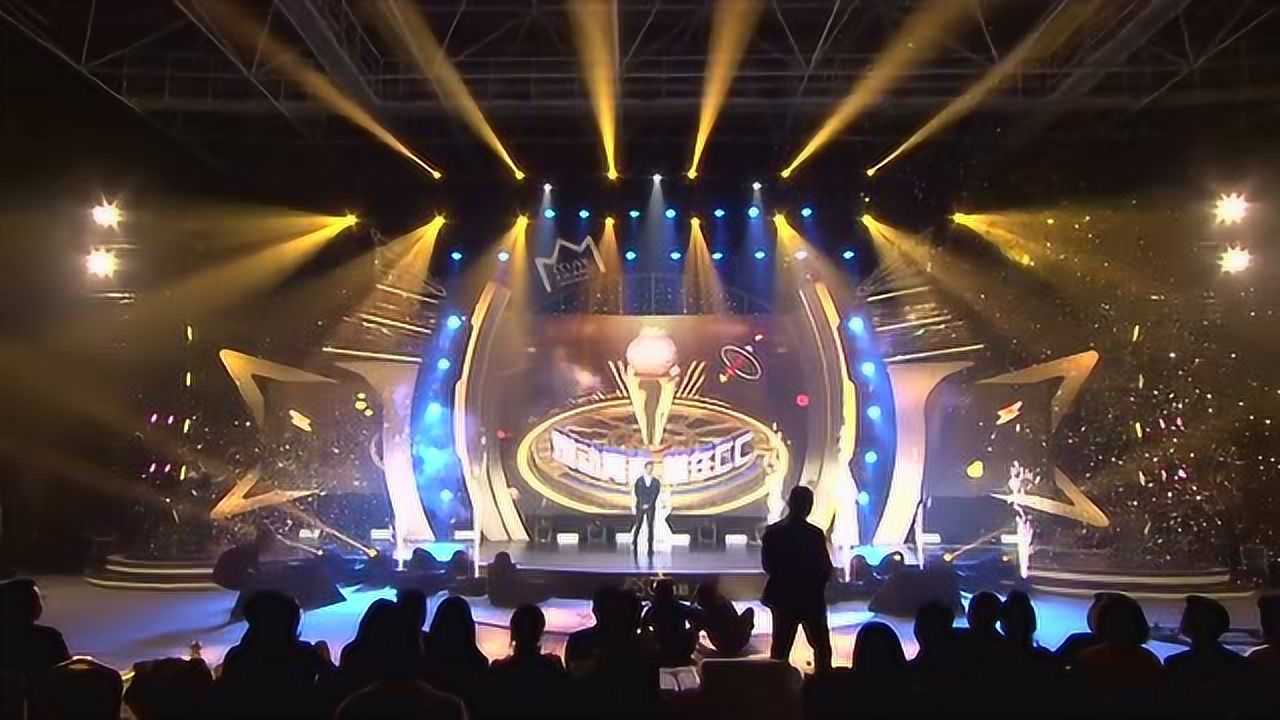 梦幻西游：网易副总裁亲自给风云冠军颁奖，老王正经起来太帅了！_高清1080P在线观看平台_腾讯视频