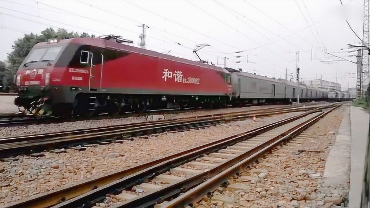 X字头火车你见过吗？HXD3D牵引X111次行包专列快速通过安阳站_高清1080P在线观看平台_腾讯视频