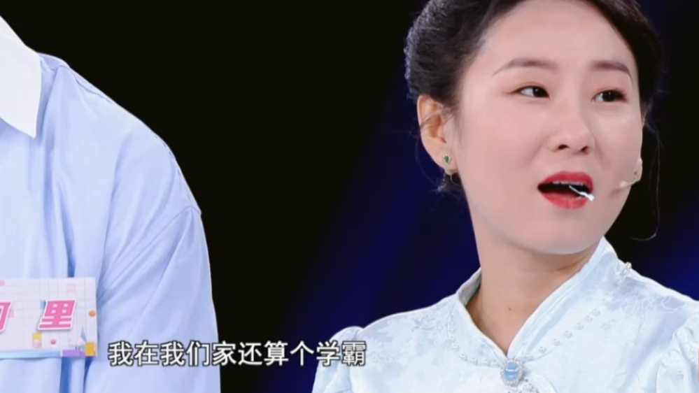 伊朗小伙现场爆料学霸家庭，一家出了五个博士，杨帆当场震惊_腾讯新闻