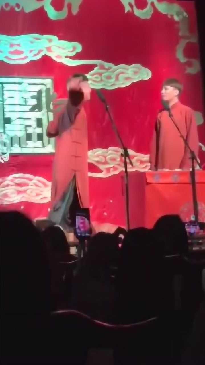 尚九熙魔性8484848何九华84不好喝_高清1080P在线观看平台_腾讯视频