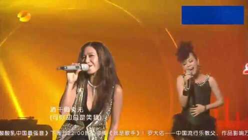 彭佳慧与顺子合唱《酒干倘卖无》，两位实力唱将炸裂演绎引爆全场_高清1080P在线观看平台_腾讯视频