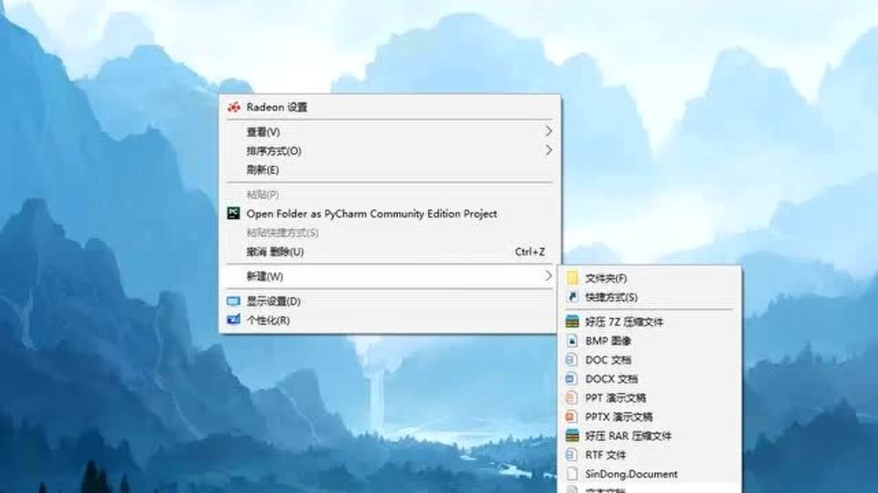 Python基础编程:制作身体质量指数(bmi)计算器腾讯视频