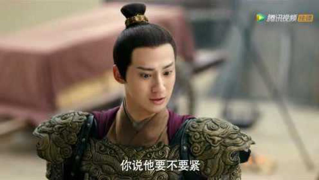 长安诺：萧承煦违抗军令挨板子，茗玉心如刀割太担心了_高清1080P在线观看平台_腾讯视频