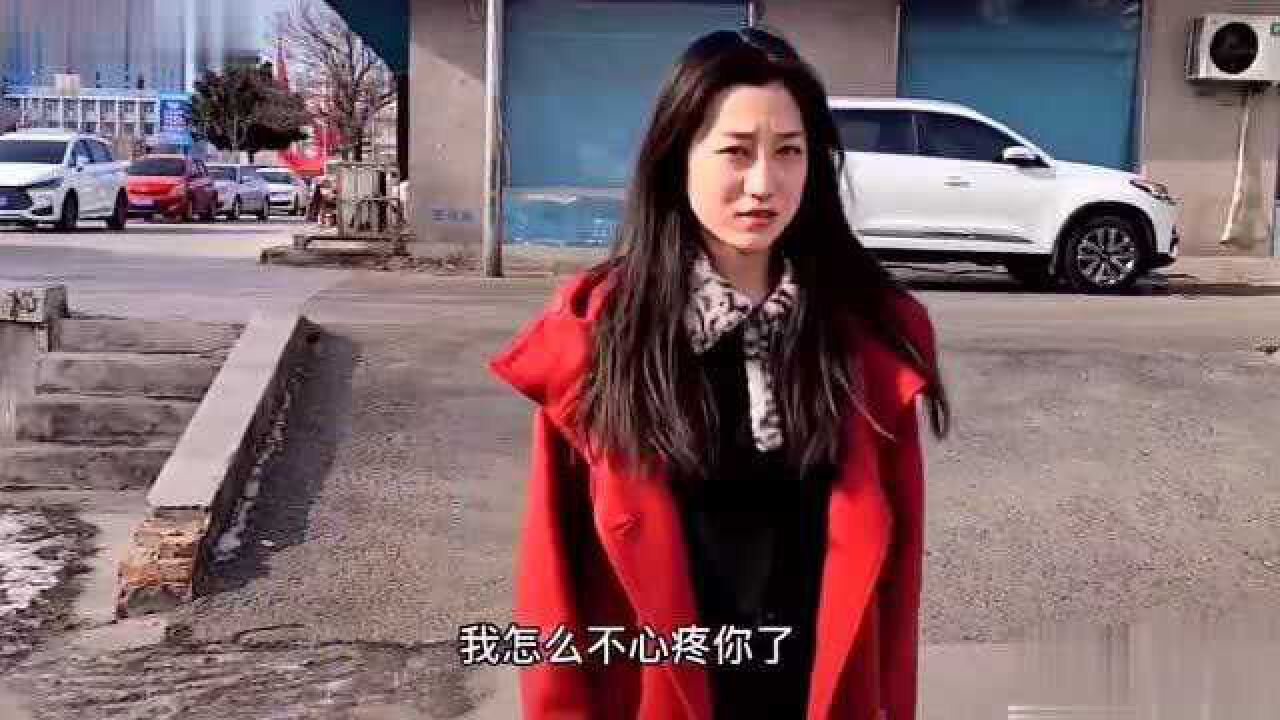 小姐姐穿高跟鞋走路崴脚,没想到竟这样无理取闹,老公都看不下去了!高清1080p在线观看平台腾讯视频
