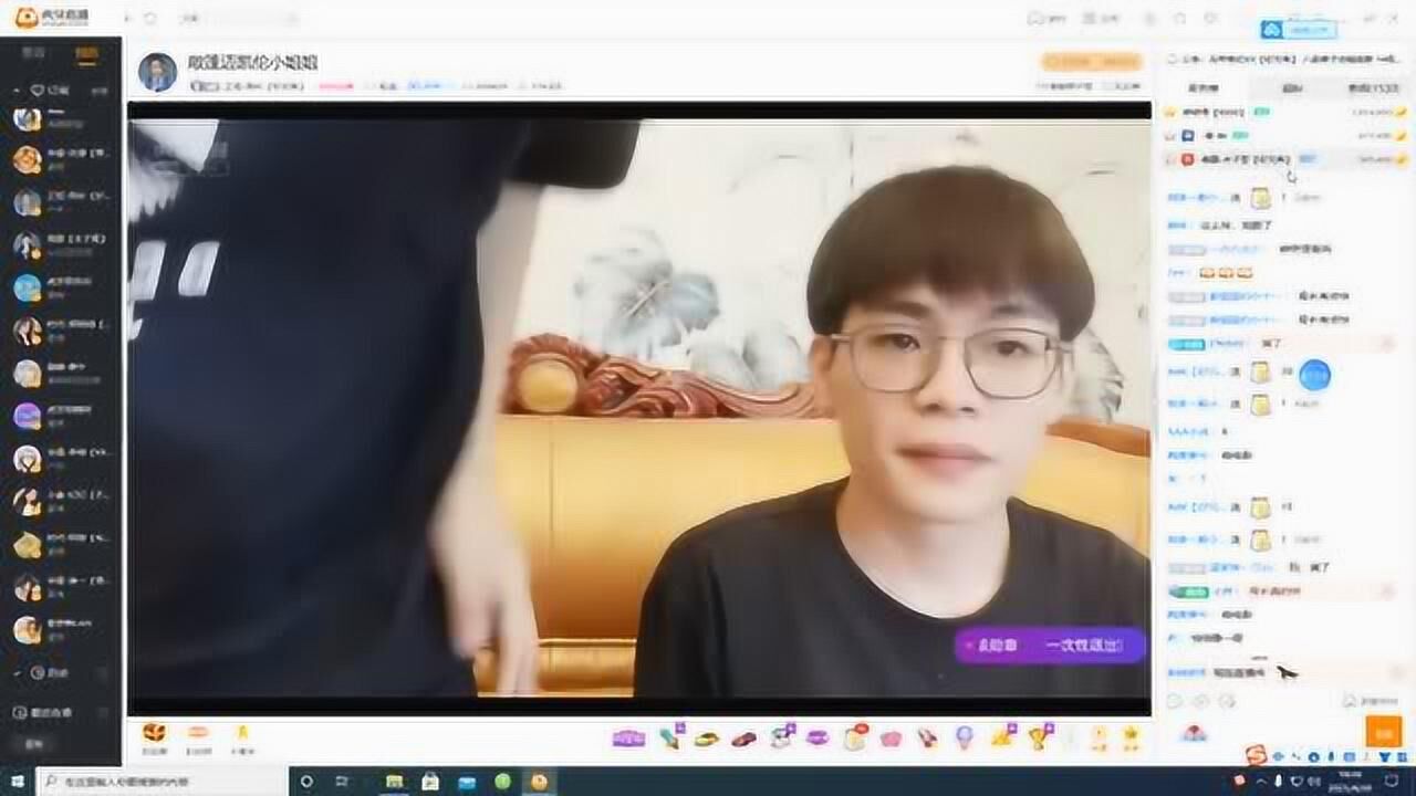 虎牙直播回放。_高清1080P在线观看平台_腾讯视频