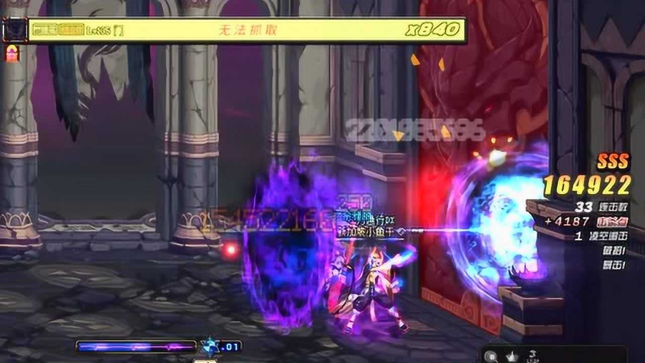 次元行者第二周强者之路试炼8分25_腾讯视频