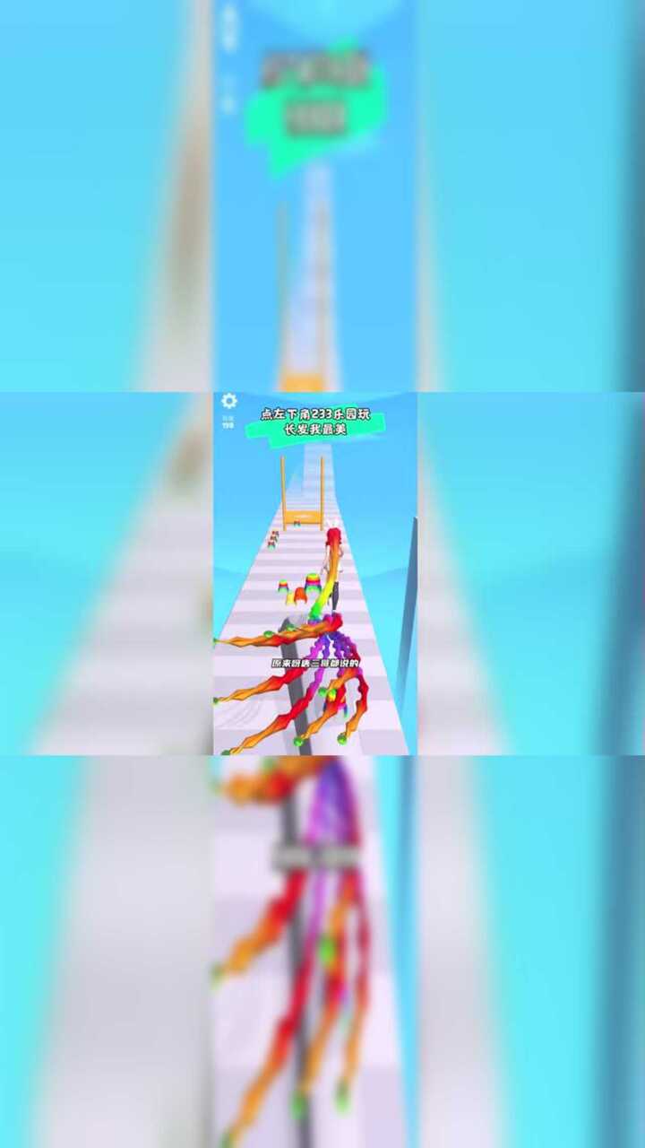 233乐园这款游戏终于有地方下载了！_高清1080P在线观看平台_腾讯视频