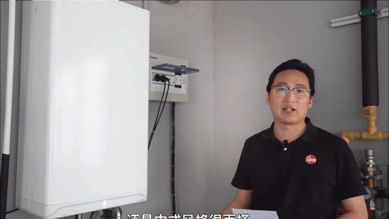 将节能和高颜值进行到底——瑞美新品冷凝炉Xclusive详解_高清1080P在线观看平台_腾讯视频