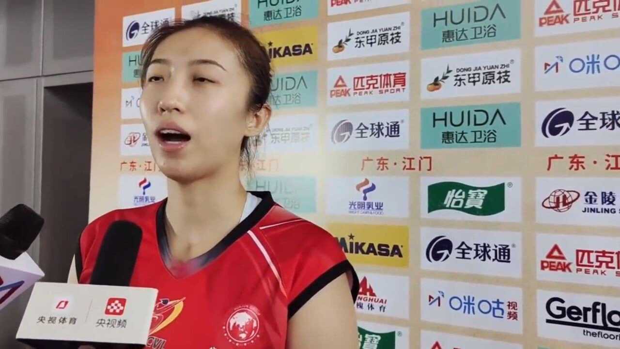 五一配备的排球比赛中二传手在六号位时前排有几点进攻高清1080p在线观看平台腾讯视频