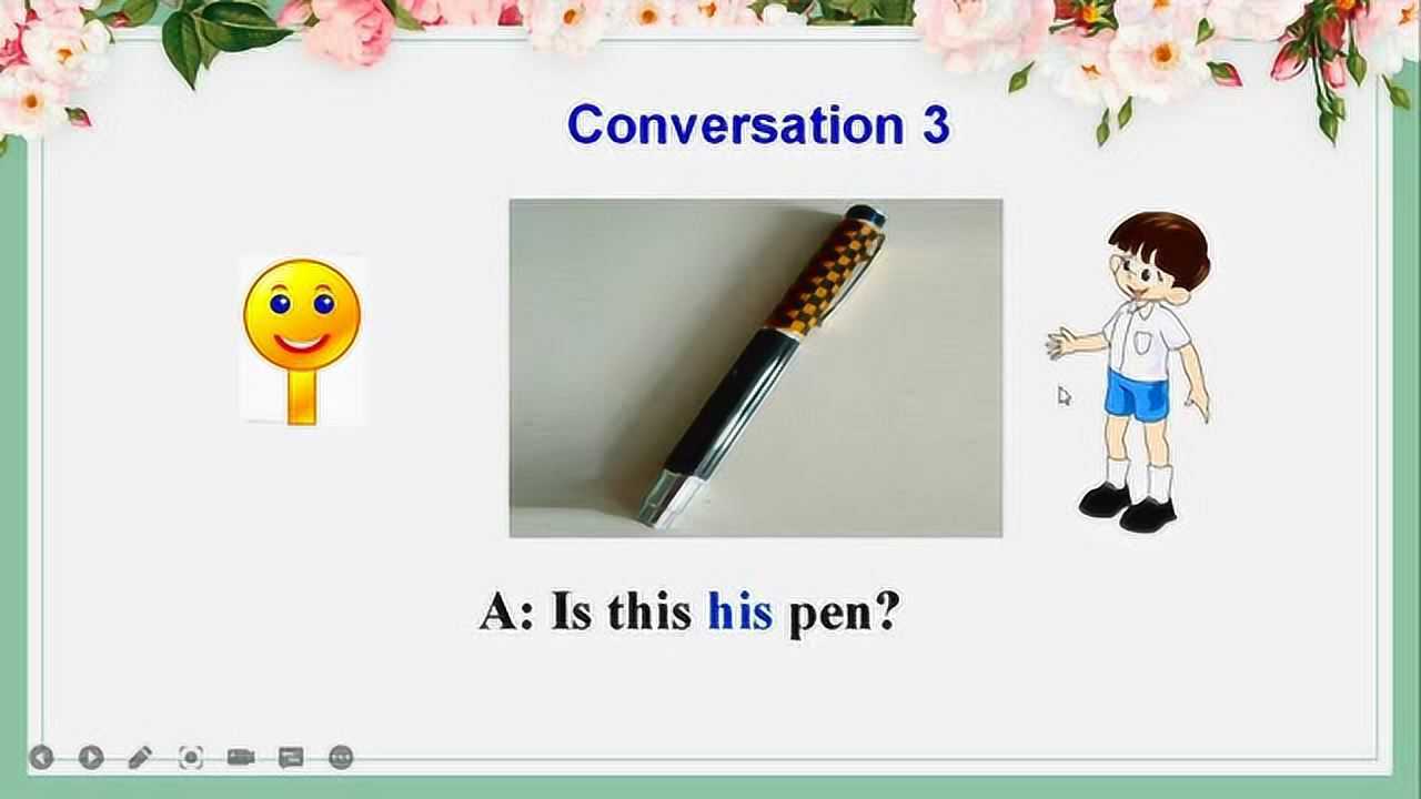英语人教版7年级上册Unit3Isthisyourpencil.Grammarfocus名词性物主代词微课视频 _高清1080P在线观看平台_腾讯视频