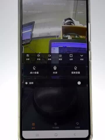 普维IPC360 Home App 播放演示视频_腾讯视频