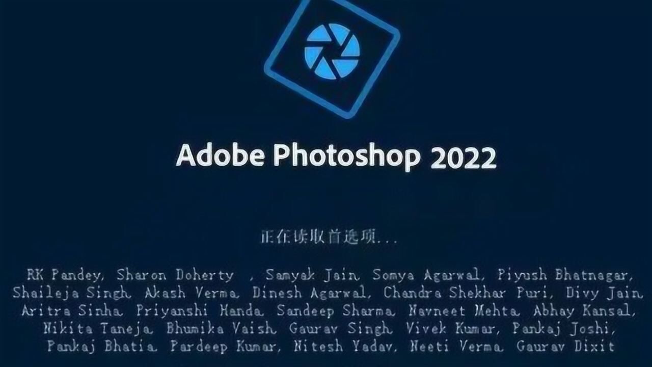 一分钟就会安装ps2022中文直装版Photoshop2022永久使用安装视频教程_高清1080P在线观看平台_腾讯视频