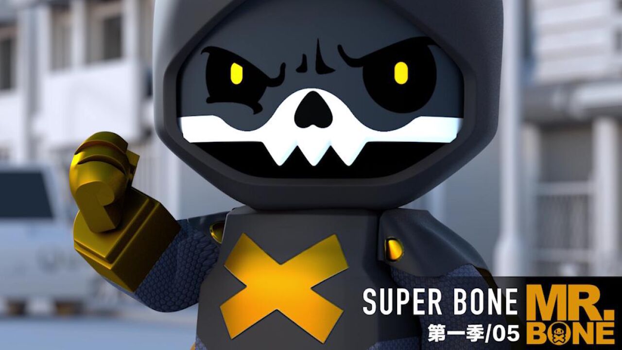 MR.BONE之SuperBone系列第一季第5集！_高清1080P在线观看平台_腾讯视频