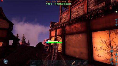 方舟生存进化系列：撤离中心岛_高清1080P在线观看平台_腾讯视频