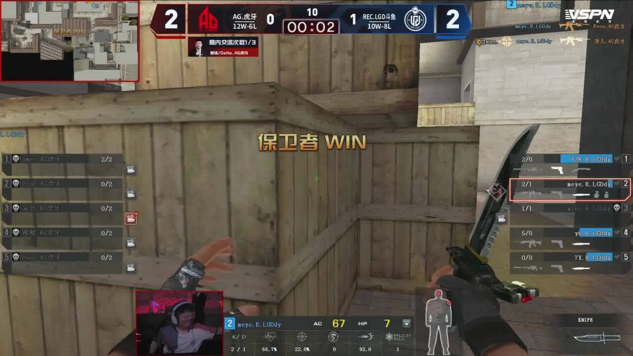 2022CFPL S20-穿越火线官方网站-腾讯游戏