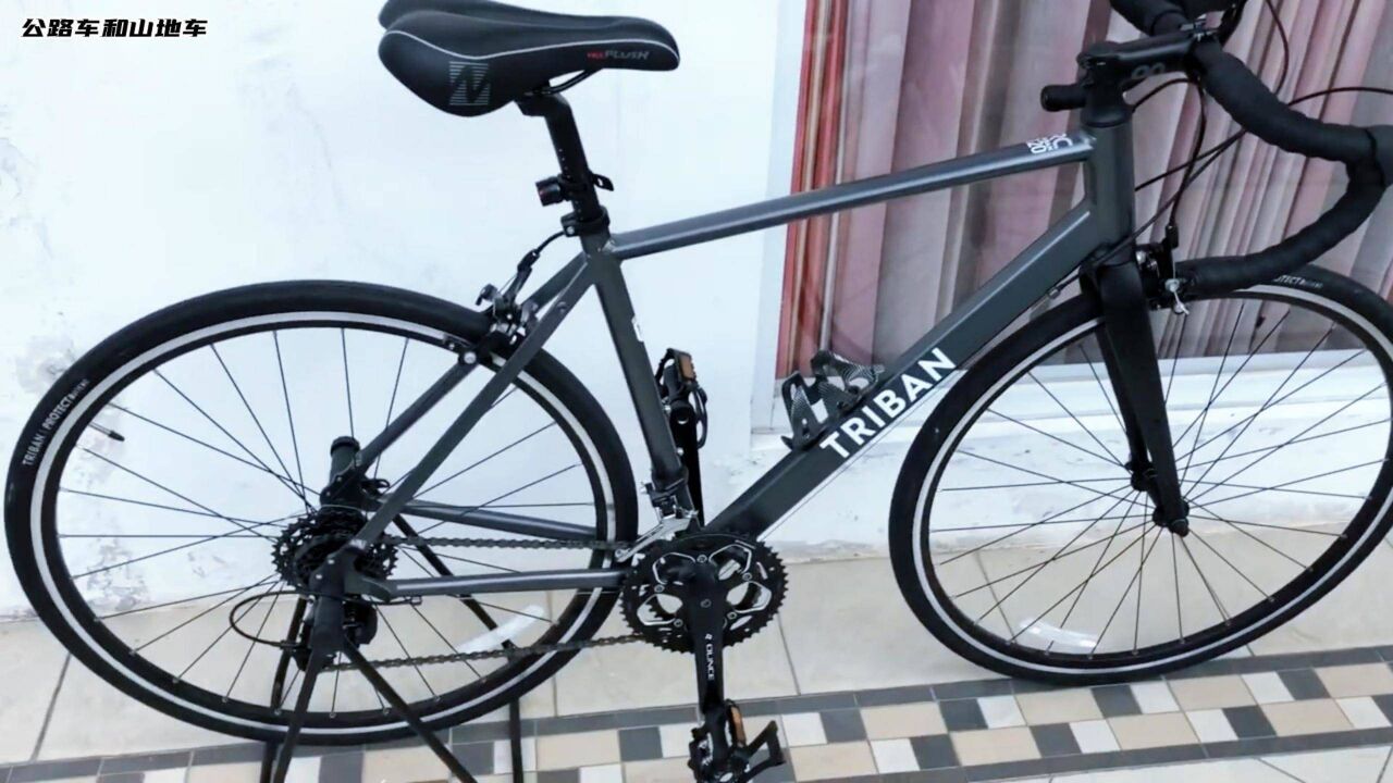 新手入门公路车推荐 | 迪卡侬RC120深度评测，3000内轻松搞定_腾讯视频