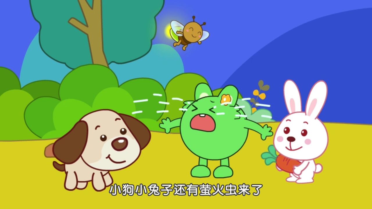 《迷路了》迷路不害怕~培养安全意识 生活小常识 _17_高清1080P在线观看平台_腾讯视频