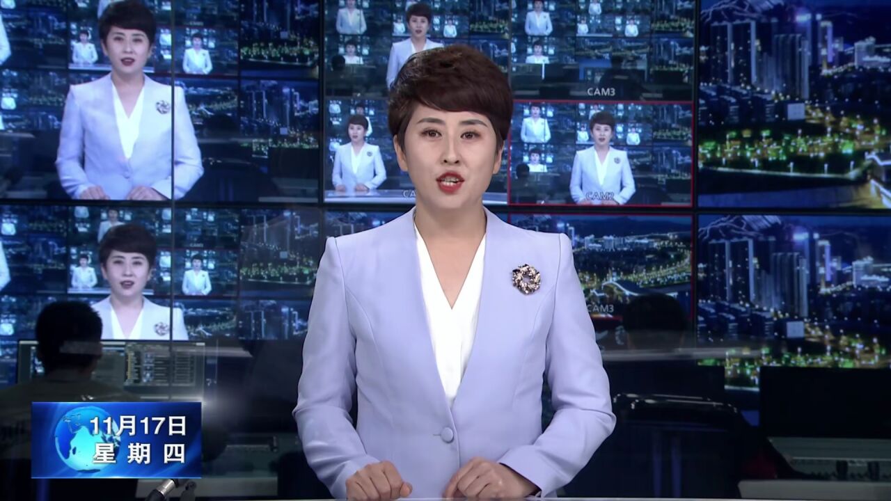 孙昊：踔厉奋发新征程笃行建功新时代_腾讯视频