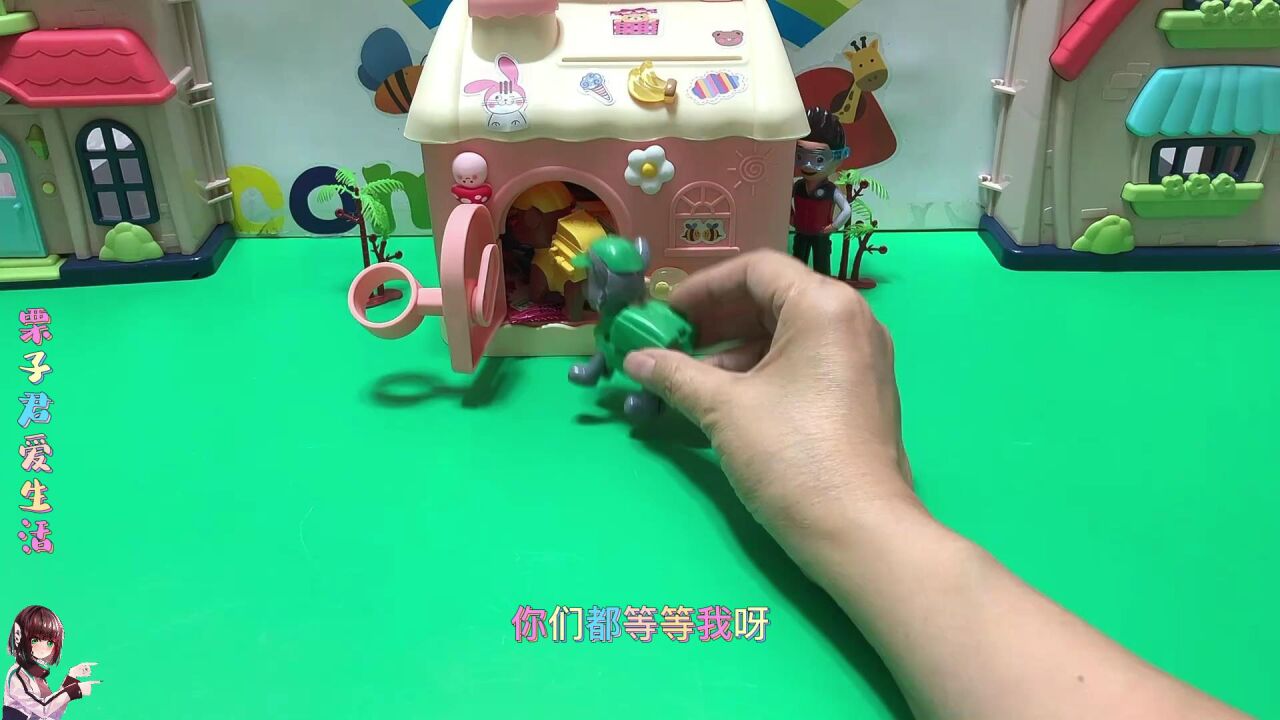 玩具小故事：莱德队长的糖果被谁偷吃了呢！腾讯视频