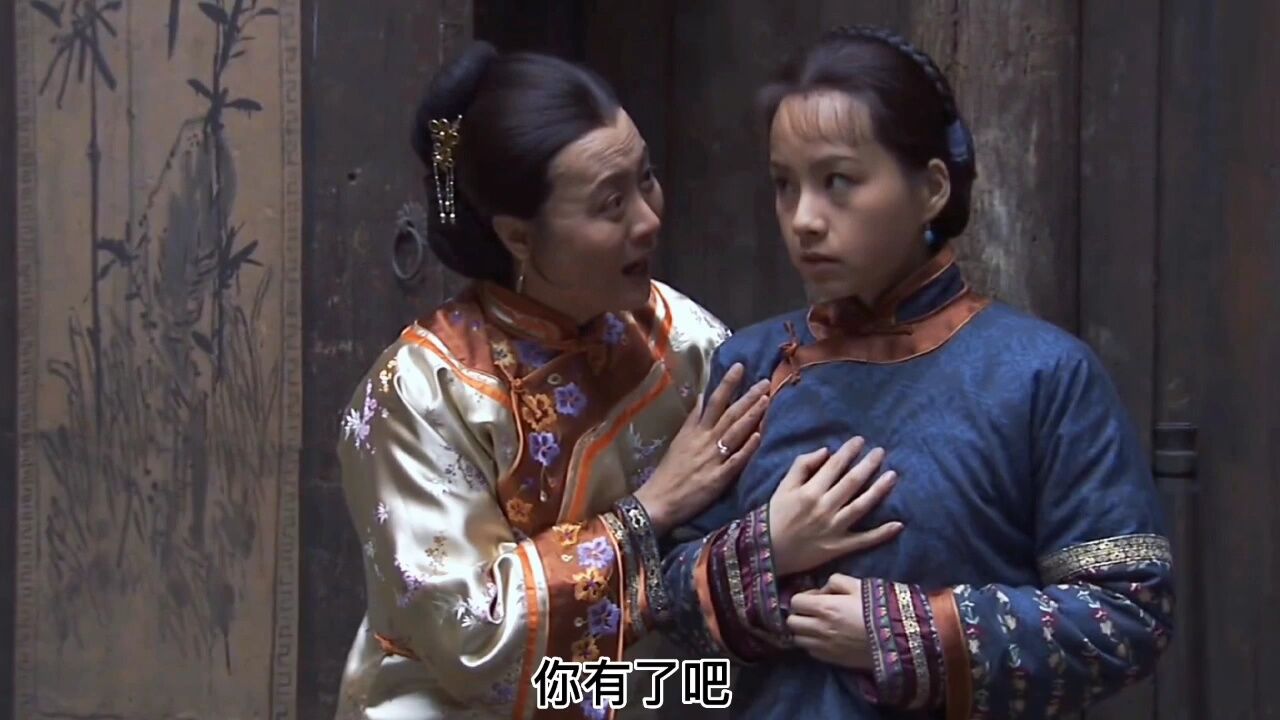 为奴隶的母亲一部让人心痛的国产剧,高清1080p在线观看平台腾讯视频