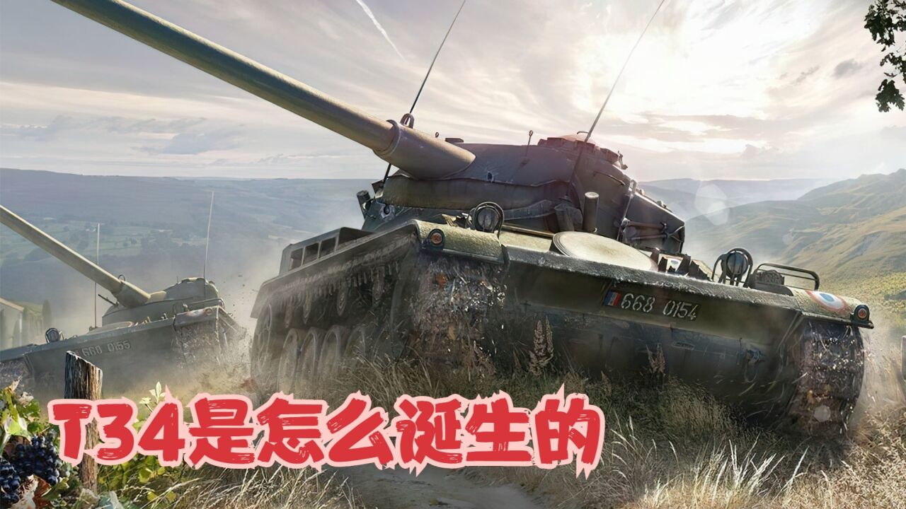 T34是怎样诞生的_高清1080P在线观看平台_腾讯视频