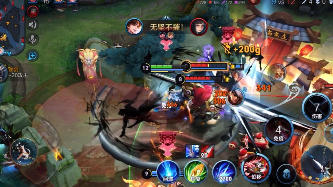 “yyt”？？是什么意思啊？_高清1080P在线观看平台_腾讯视频