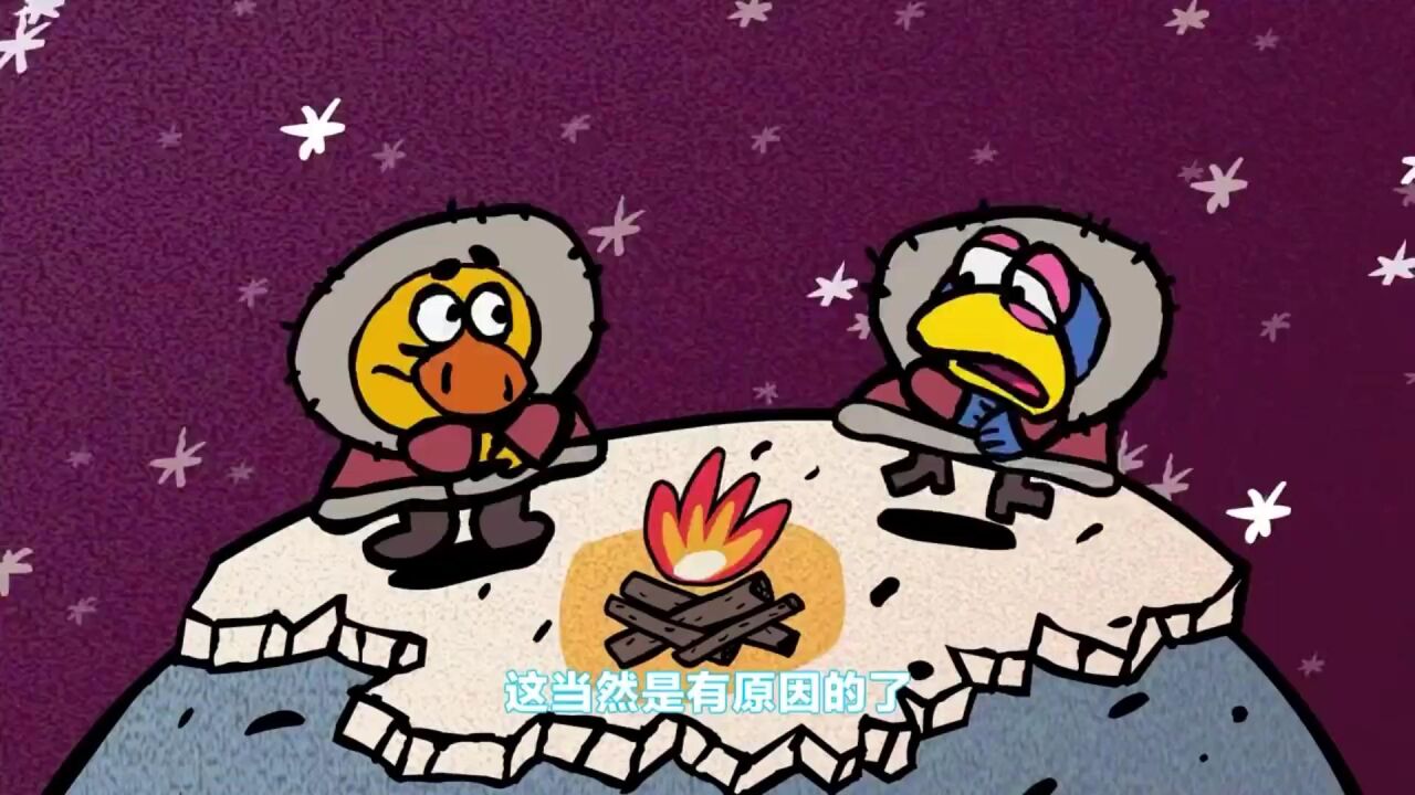 平博士密码22：朱小美给大家都做了一条项链，大家戴上之后特别开心_高清1080P在线观看平台_腾讯视频