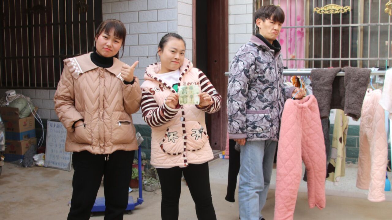 毛妹现场展示家庭地位，没想全都是钞能力的功劳，钱果然是万能的_高清1080P在线观看平台_腾讯视频