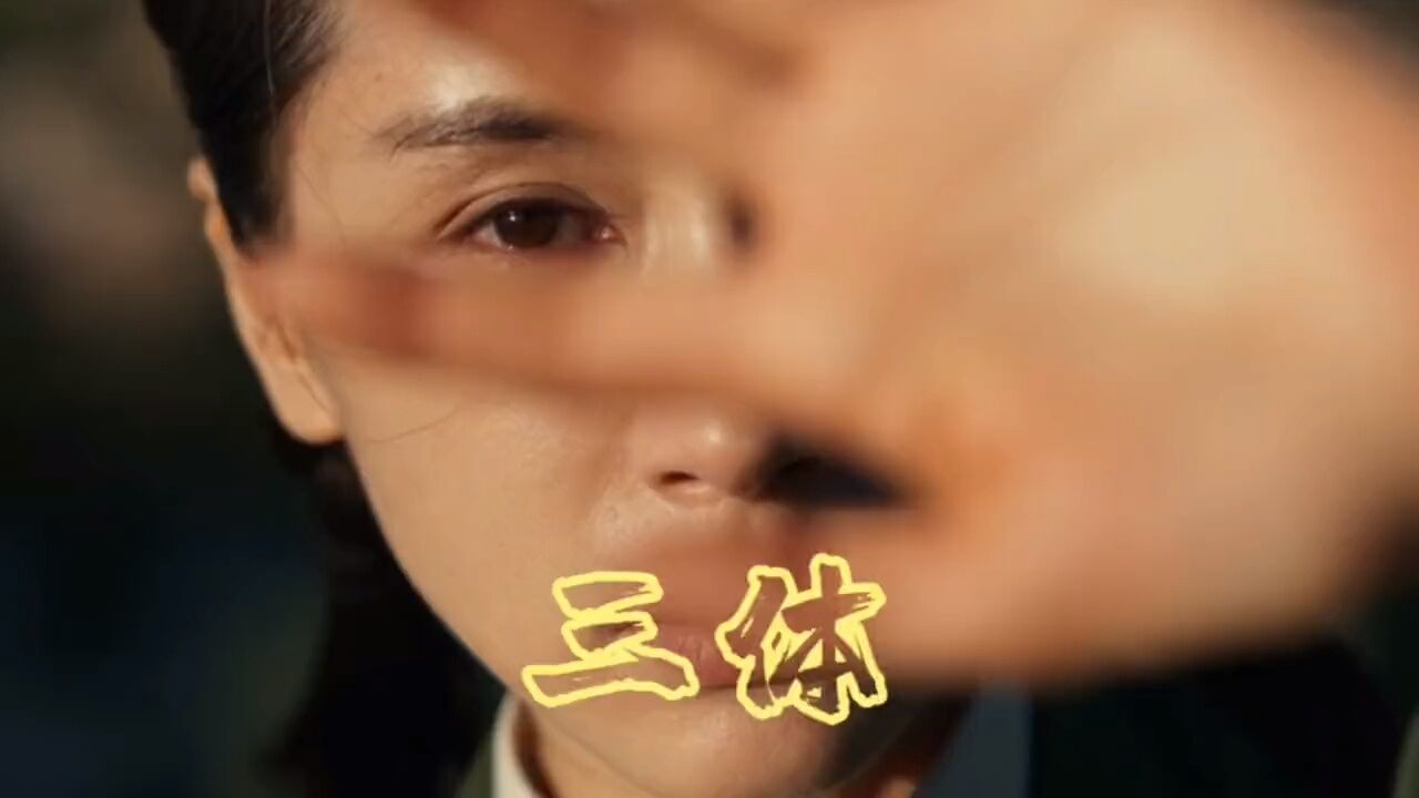 这是人类的落日，也是人类的开始！_腾讯视频