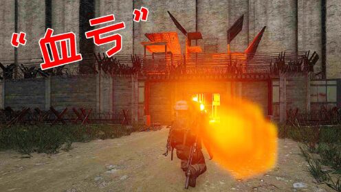 SCUM-41：为了五星好评！我把小八嘎的家抄了！_高清1080P在线观看平台_腾讯视频