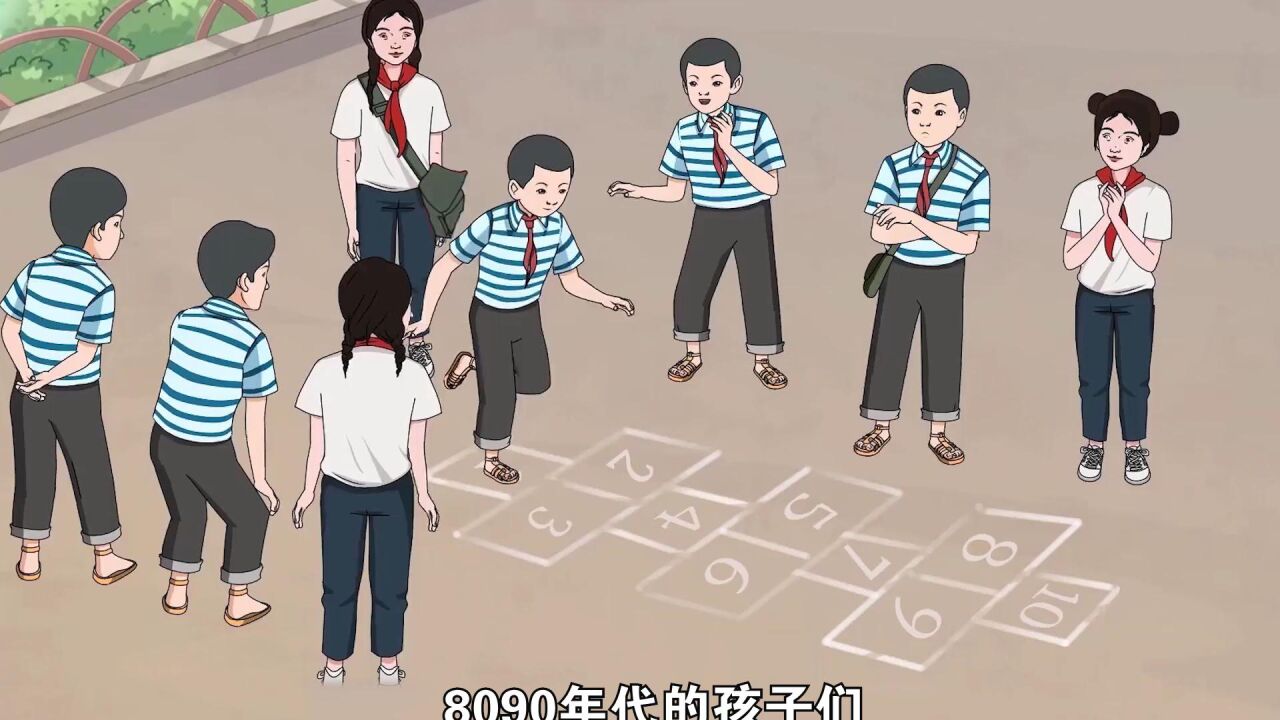 8090年代的童年回忆，致敬再也回不去的童年_高清1080P在线观看平台_腾讯视频