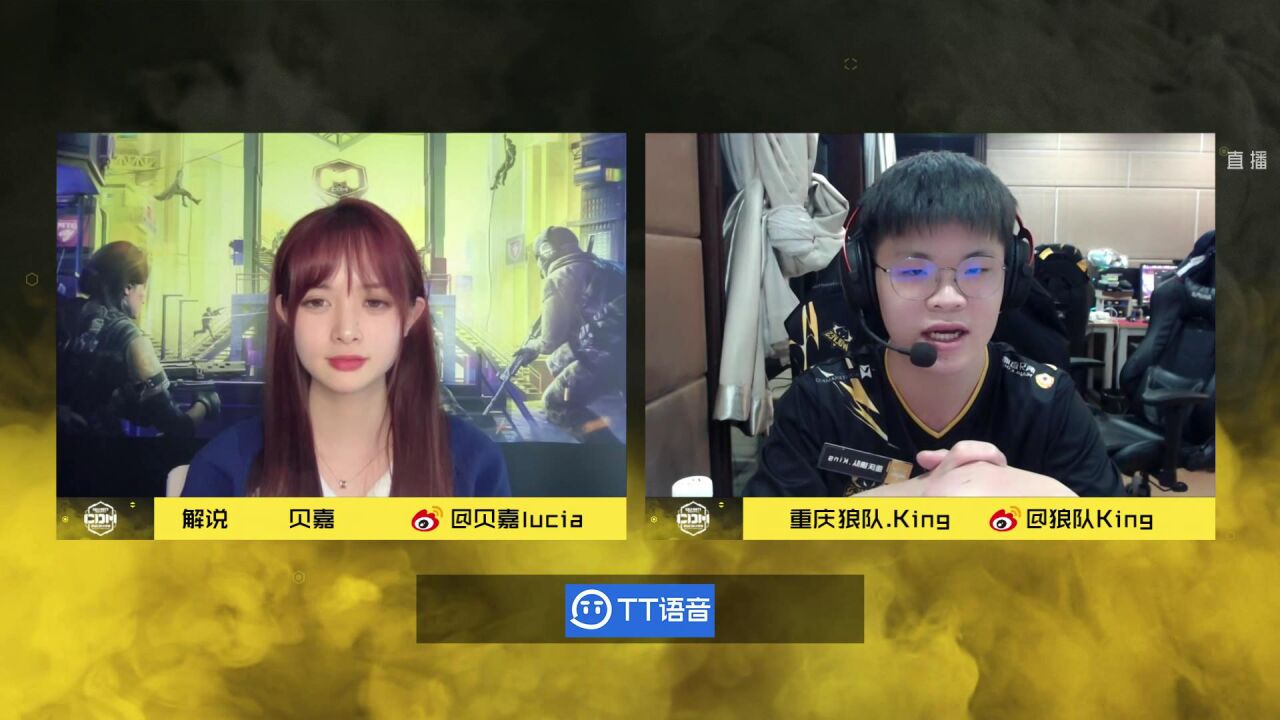 【赛后采访】重庆狼队.King：和凤年心灵默契，无需多言_高清1080P在线观看平台_腾讯视频