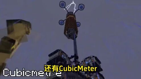 还记得是谁带你认识的Minecraft嘛_高清1080P在线观看平台_腾讯视频