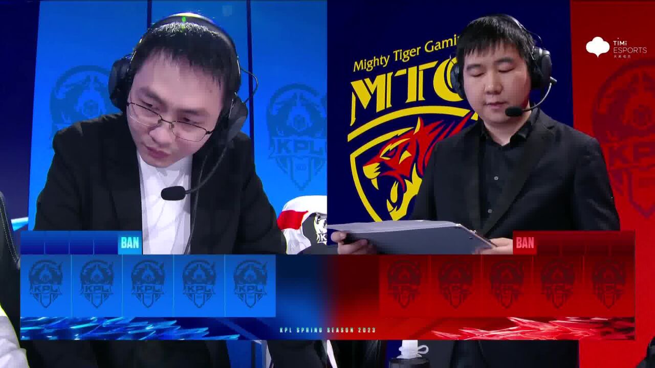 【2023KPL春季赛】3月22日 苏州KSG vs MTG_03:啊泽神之一拉奠定胜局！KSG乔夫体系再赢一局！_腾讯视频