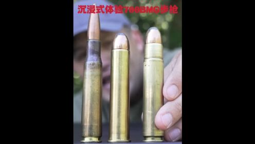沉浸式体验700BMG_高清1080P在线观看平台_腾讯视频