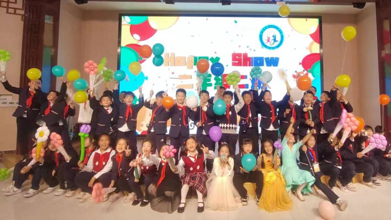 HappyShow_腾讯视频