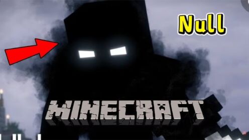 MC当我的世界中添加Null?_高清1080P在线观看平台_腾讯视频