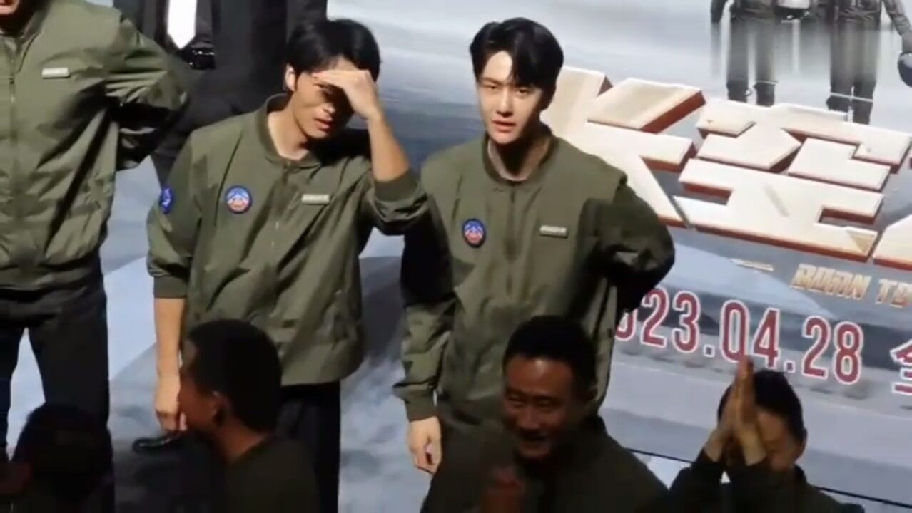 王一博0423长空之王映后见面会路透合集，428电影院见_腾讯视频